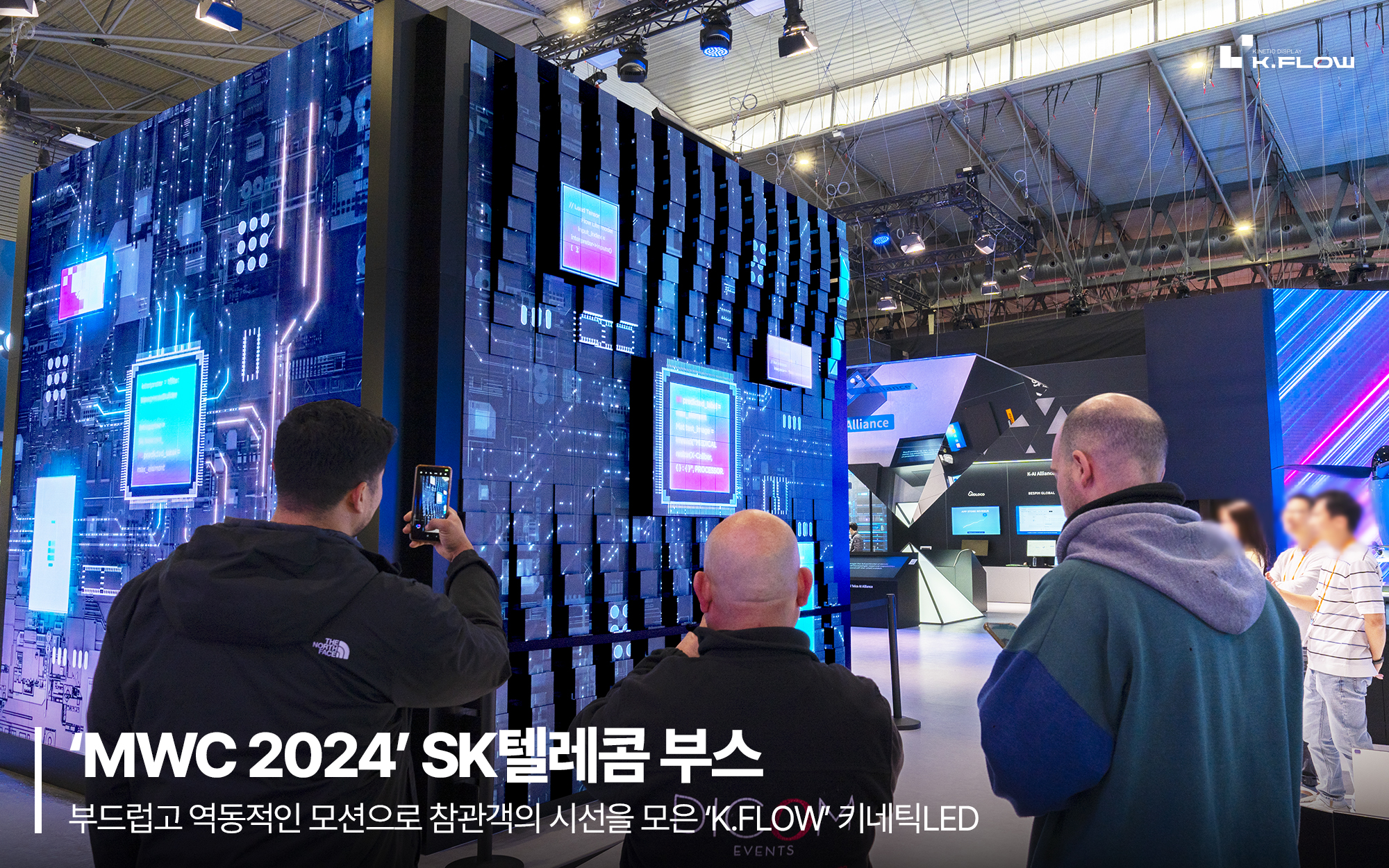 뉴스 – JSOLUTION